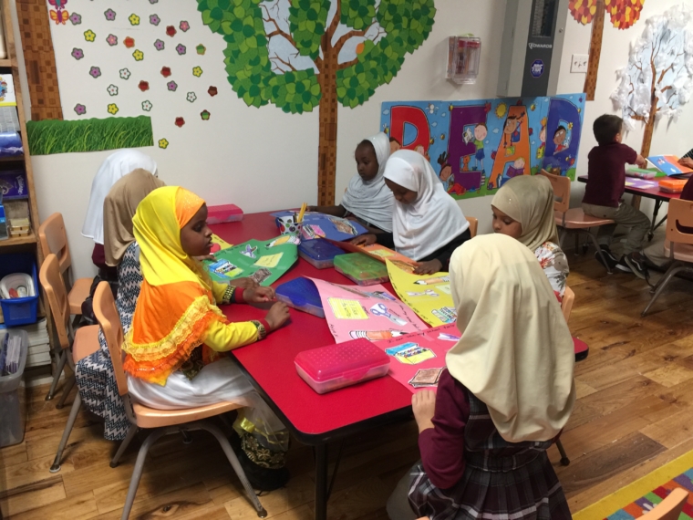 Al Manara Academy & Mosque | Masjid Al-Manara