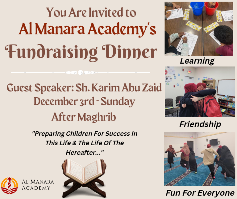 Al Manara Academy & Mosque – Masjid Al Manara